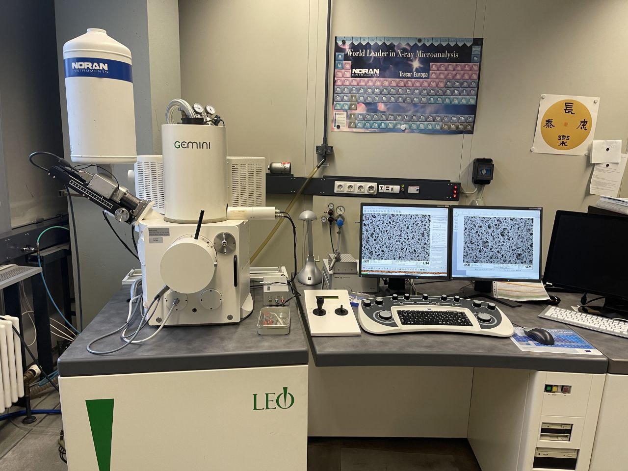 KIT - LEM - Equipment - SEM - Zeiss LEO 1530 Gemini